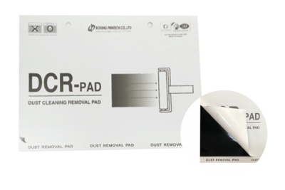 DCR-PAD – MEC Industries