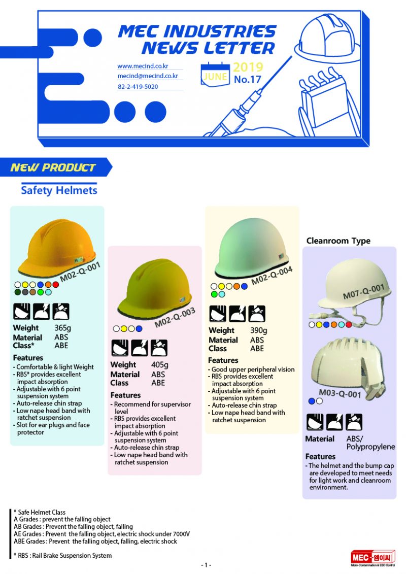 June 2019 Newsletter – MEC Industries