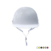 Cleanroom Safety Helmet | MEC Industries